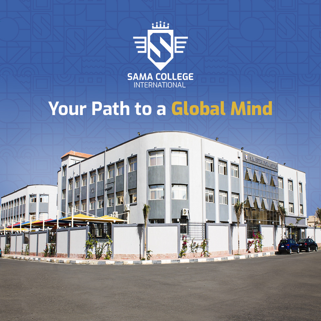 About Us – sama college